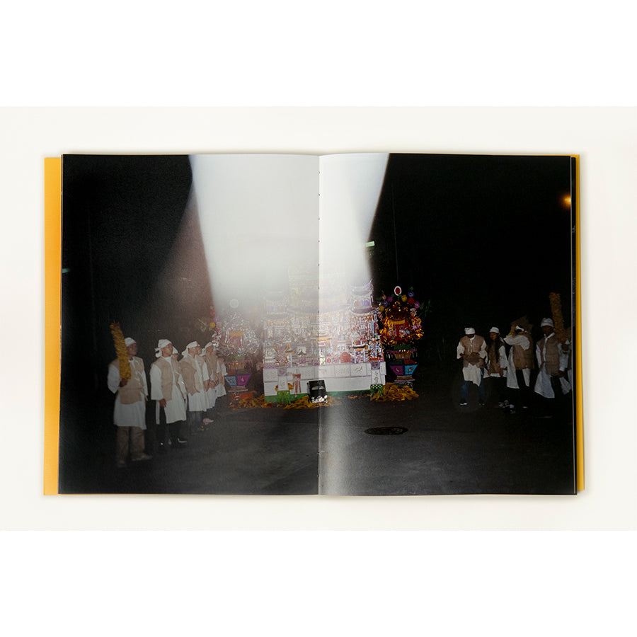 Minnan Exit – Special Special